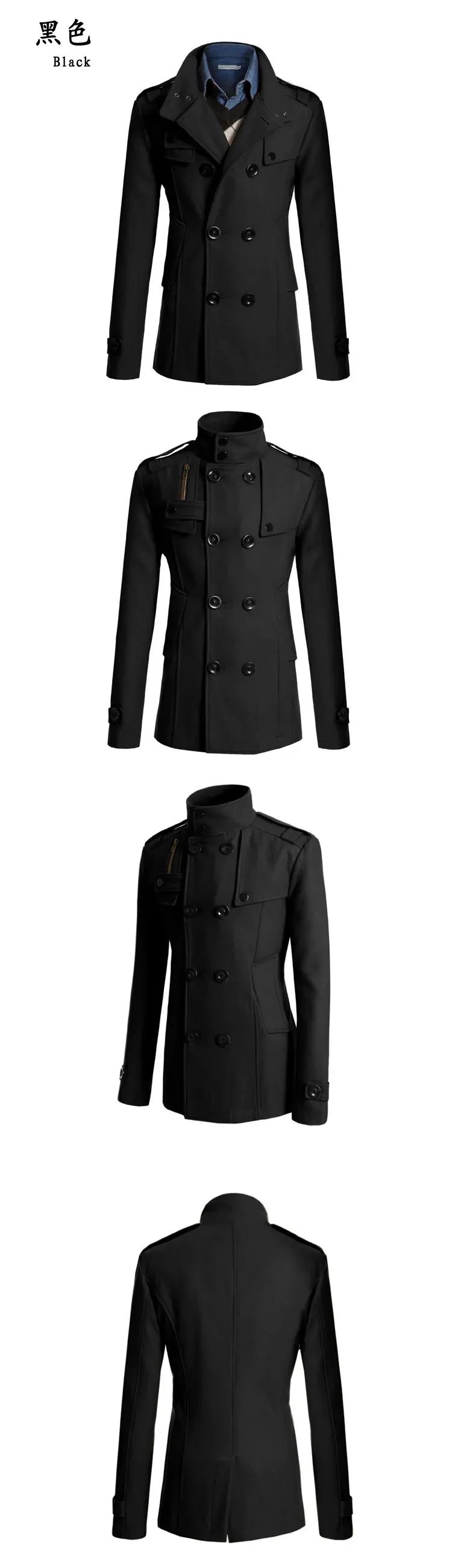 Men's Woolen Coat Slim-Fitting Medium and Long Trench Coat from Dhgate ...