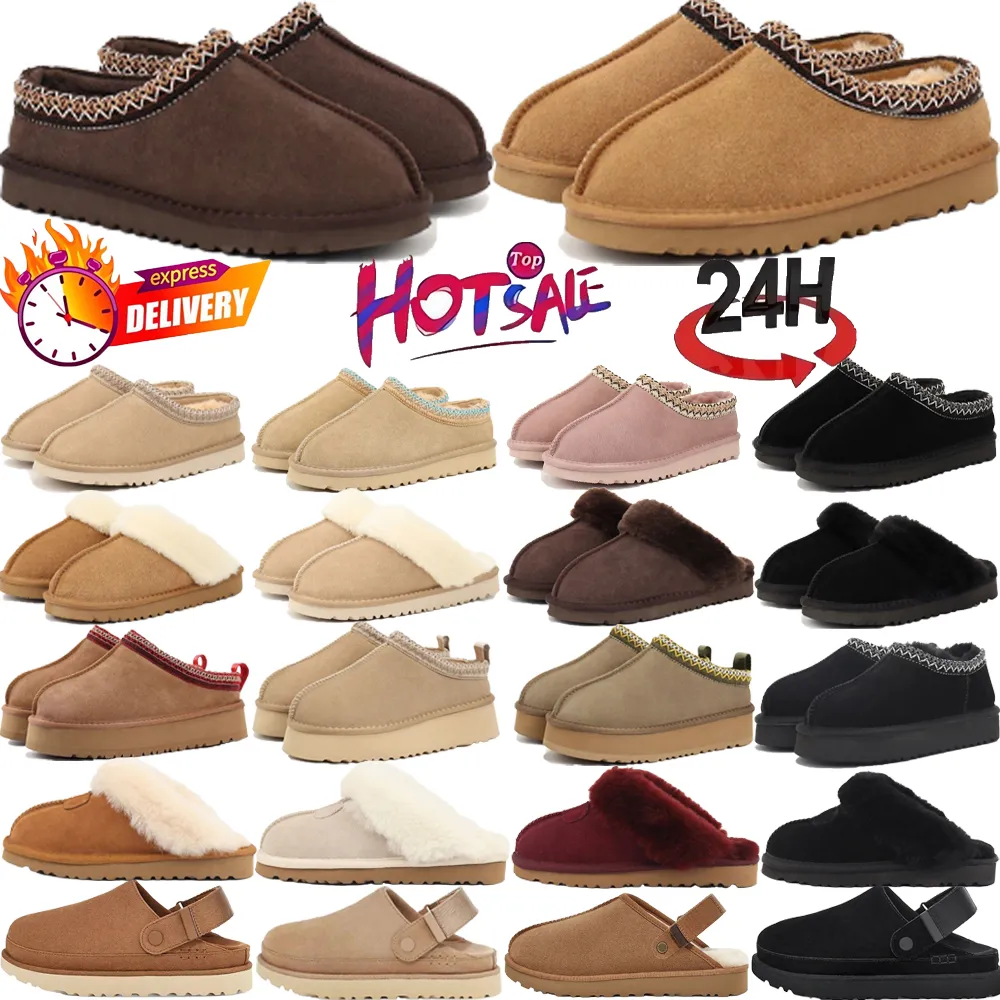 2025 New Tasman Slippers Boots Tazz Womens Boot Classic Ultra Mini ...