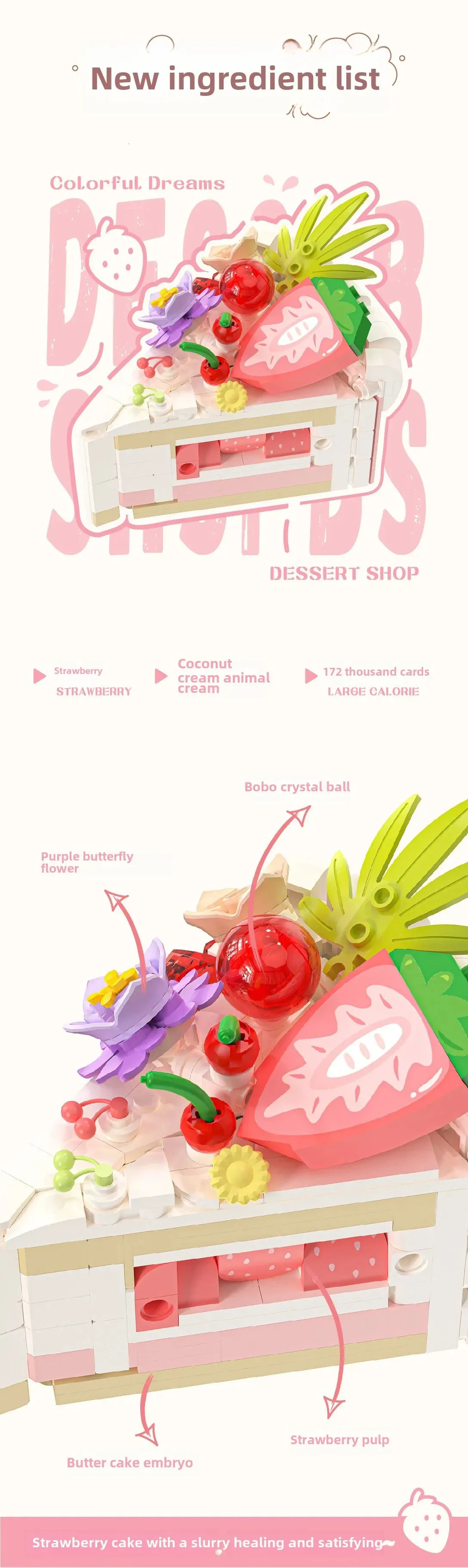 Delicious Dessert Building Blocks Sweet Cake Girls Group Display Diy ...
