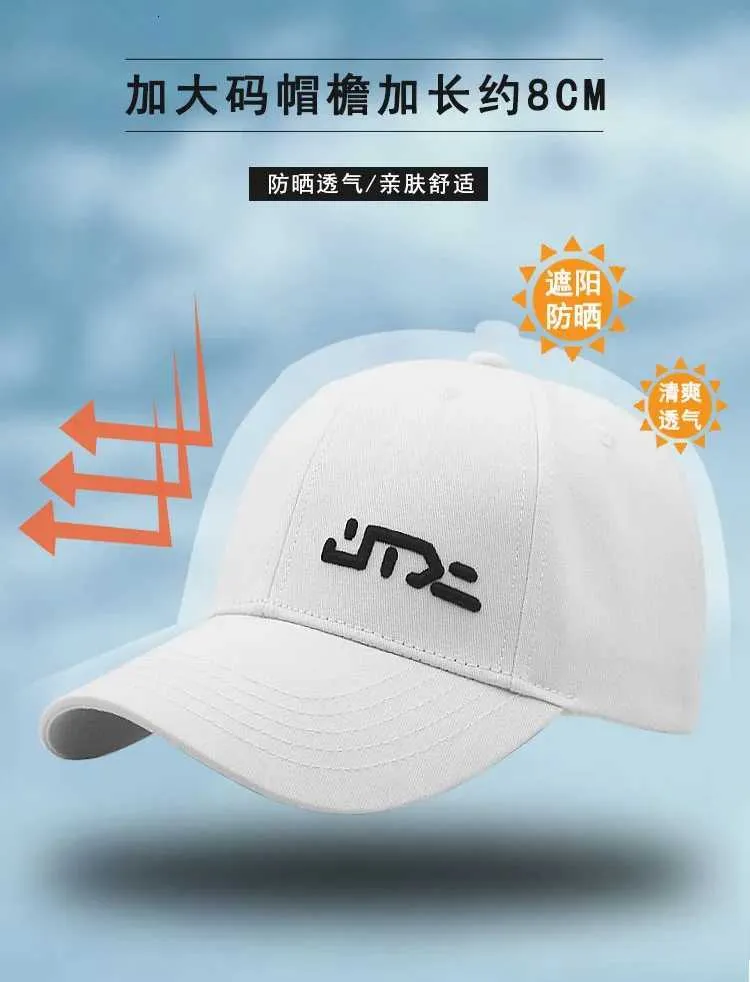 Big Adult Plus Size Baseball Cap for Men and Women, High Quality Hard ...