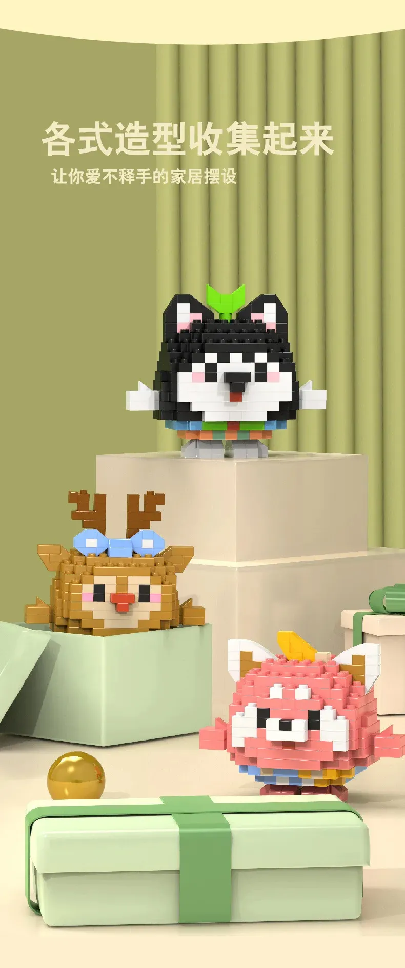 Constructor Micro Bricks Cat and Dog Construction Set for Girls and ...