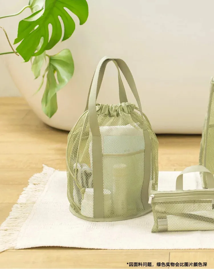 Travel Large Capacity Mesh Nylon Cosmetic Bag Organizer, Foldable ...