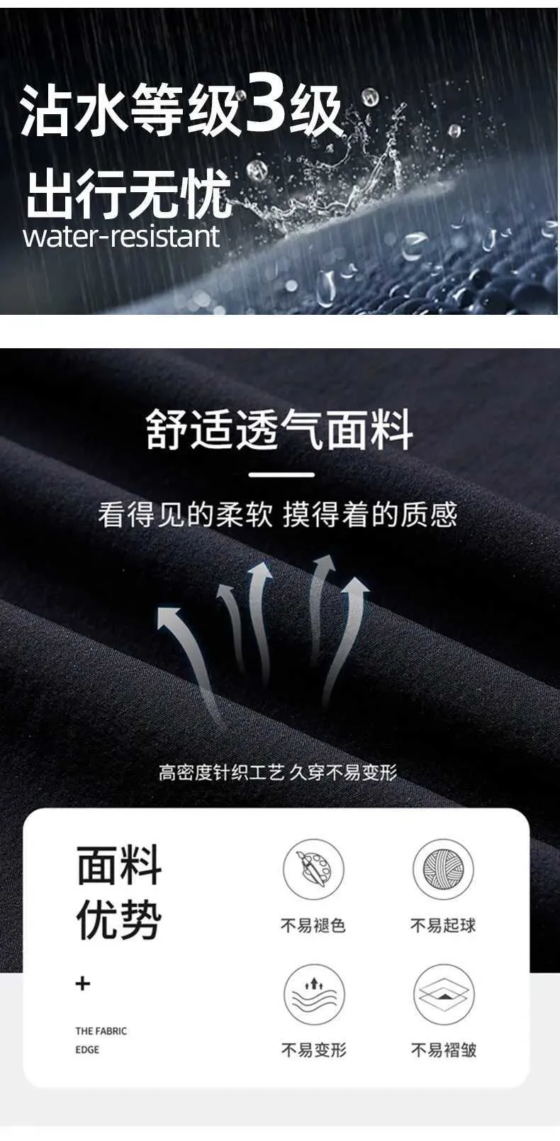 ARC Outdoor Summer Couple Fashion Sports Mountain Climbing Travel ...