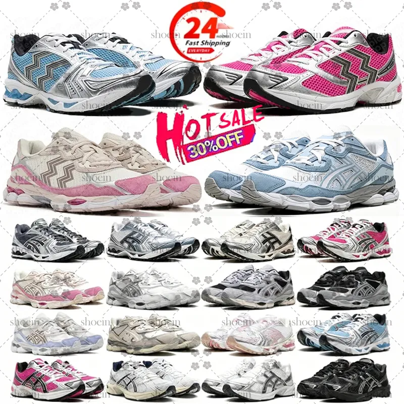 Designer Style Running Shoes: Versatile Sports Sneakers For Men And ...