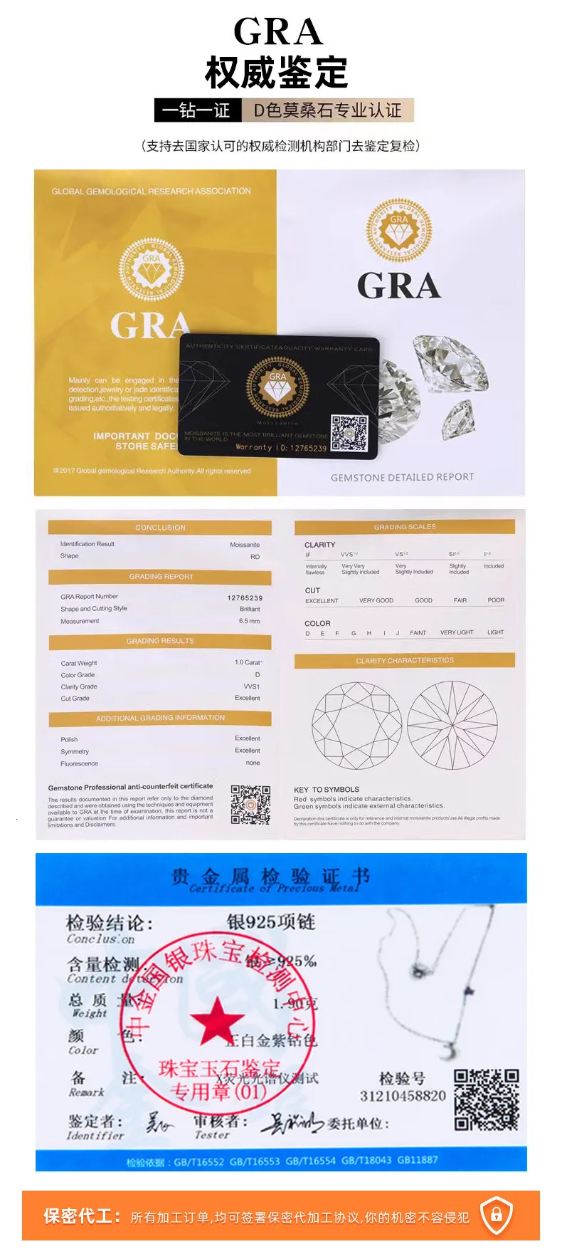 Large Frame Fashion Sunglasses for Men and Women, Rimless, High-End Ins ...