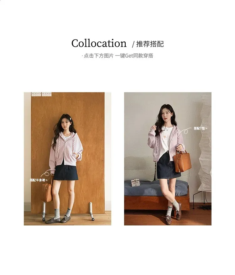 Alxnan Women's Pink Hoodie: Zipper Sweatshirt with Twisted Drawstring ...