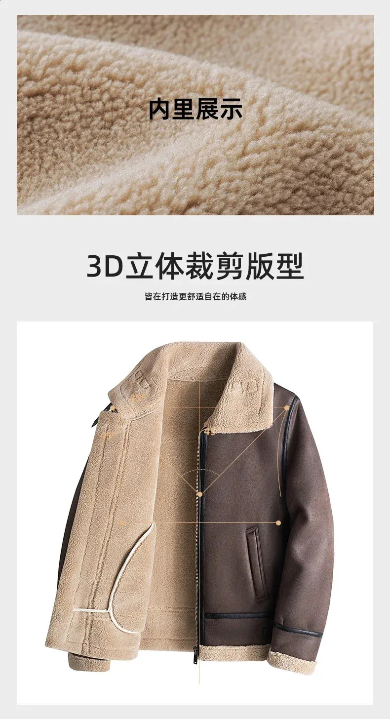 Men's Leather Fur Jacket with Fleece Lining Short Flight Motorcycle ...