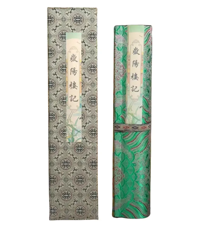 Xuan Paper Art Paper Calligraphy Paper Sumi-E Painting Paper Scroll ...