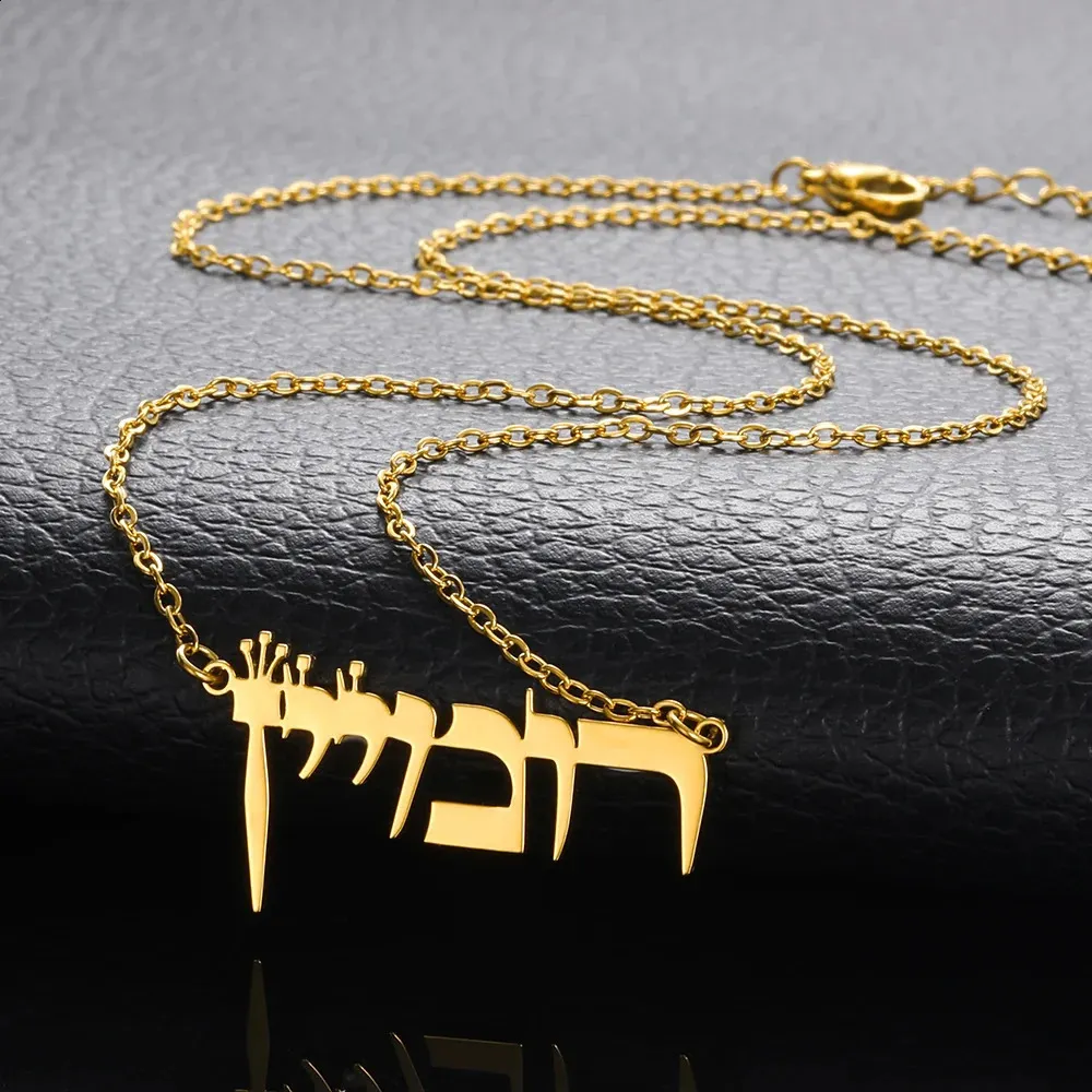 Custom Hebrew Name Necklace, Stainless Steel Personalized Signature ...