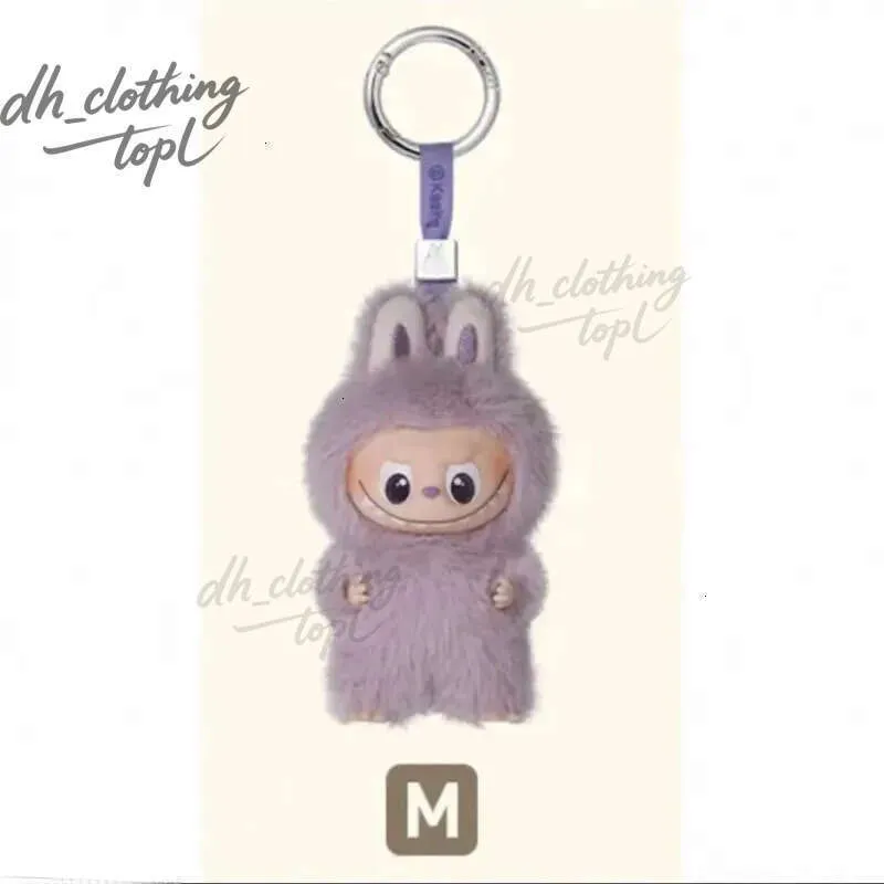 Labubu Doll Labubu Popmart LABUBU Clothes V4 Heart Code Series ...