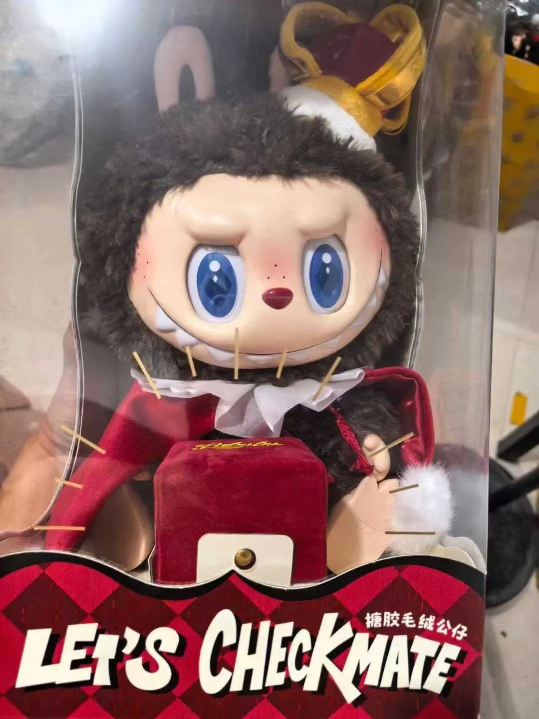 Labubu Aprendimiento De Ajedrez Vinyl King And Queen Plush Figurine ...