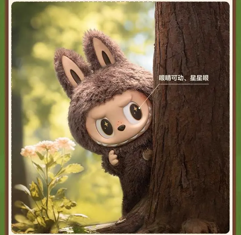 High Quality Big Angel Big Leader Labubu Vinyl Doll Plush Toy Trendy ...