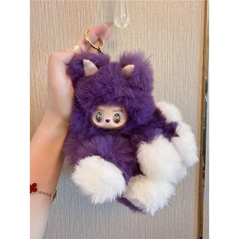 Labubu Nine-Tailed Fox Trendy Blind Box, Zimomo Plush Toy with Vinyl ...