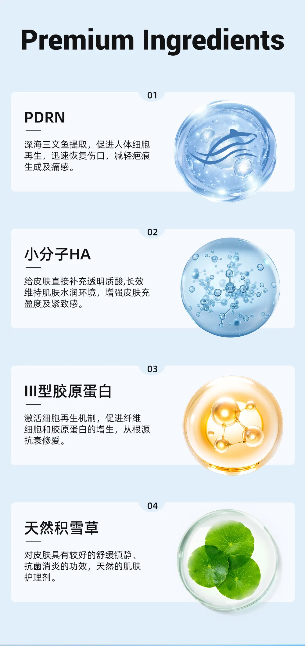 Salmon Centella Asiatica Repair Sheet Mask for Sensitive Skin ...