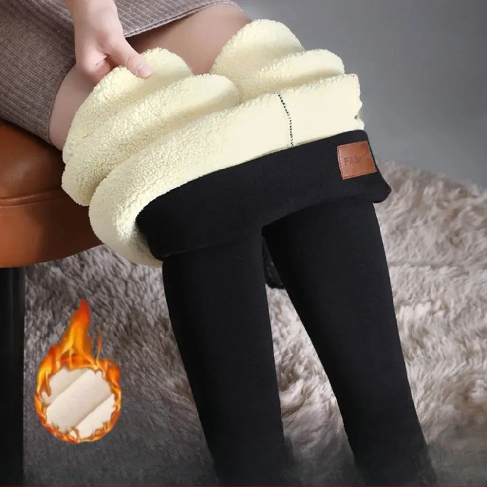 Women's Lamb Fleece Leggings Seamless Warm High Waist Fashion Winter ...