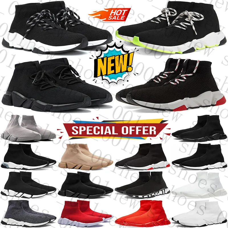 Wholesale Designer Sneakers Sock Shoes For Men Women High Triple Black ...