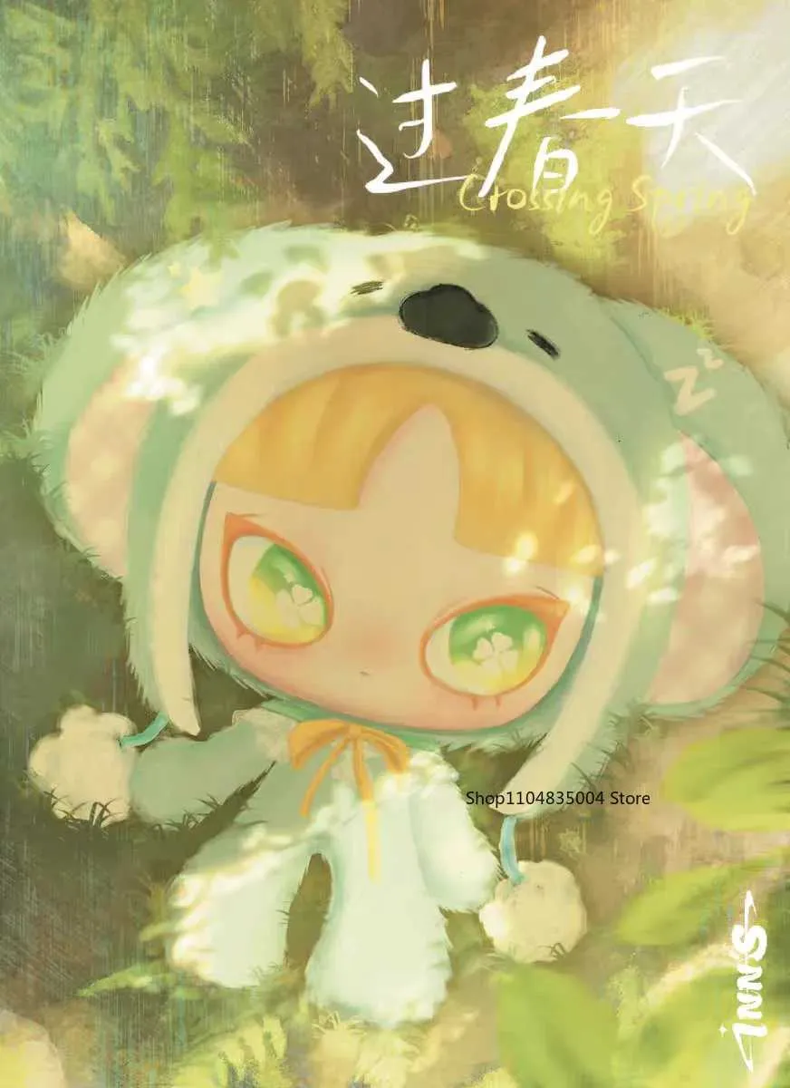 2025 New Spring Seauthentic Inn Erossing Spring Plush Blind Box ...