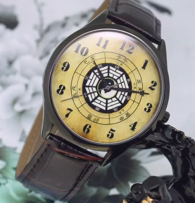Customized Yi Jing Feng Shui Compass Sevenfriday Watch 40mm, 12 Hour ...