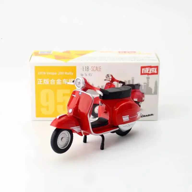 Caipo 45 Inch Pull Back Toy Car Model 1976 200... From Innovation ...