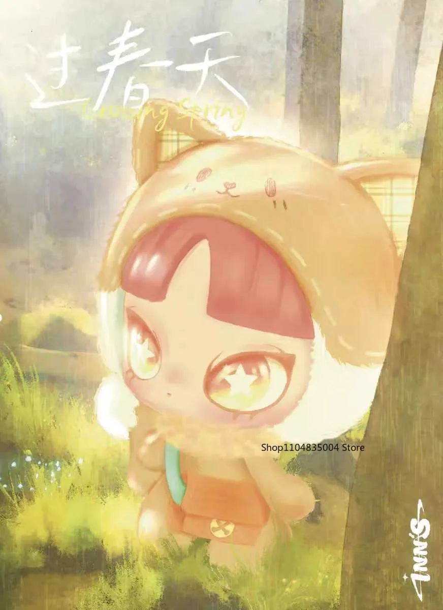 2025 New Spring Seauthentic Inn Erossing Spring Plush Blind Box ...