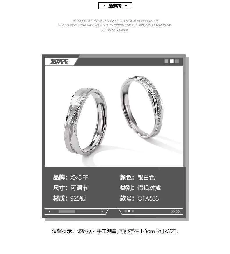 XXOFF Silver Irregular Plain Ring Halo Sparkling Diamond Niche Design ...