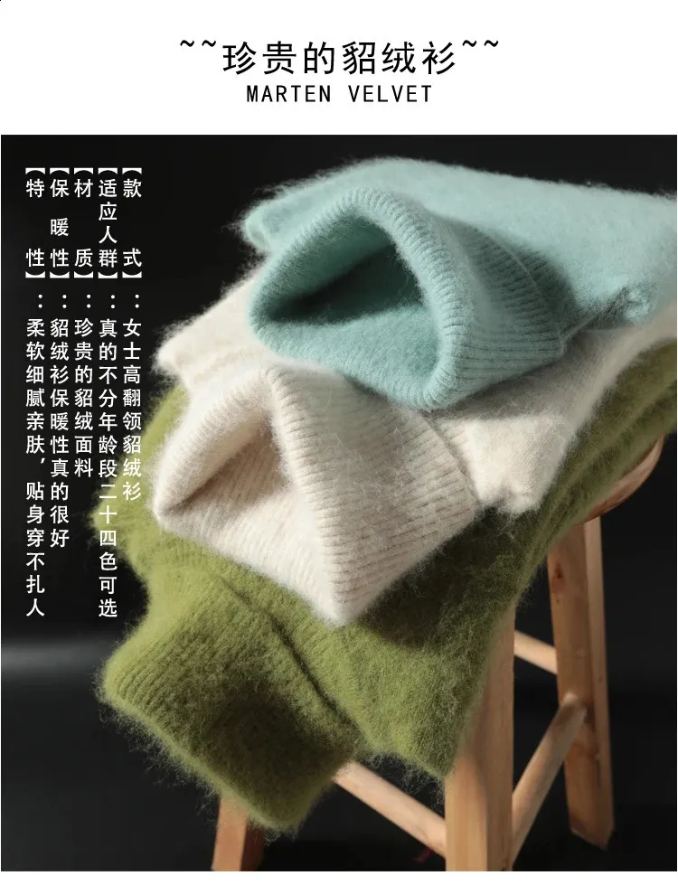 Autumn Winter Women's 100 Mink Cashmere Sweater Knitwear Pullover Thick ...