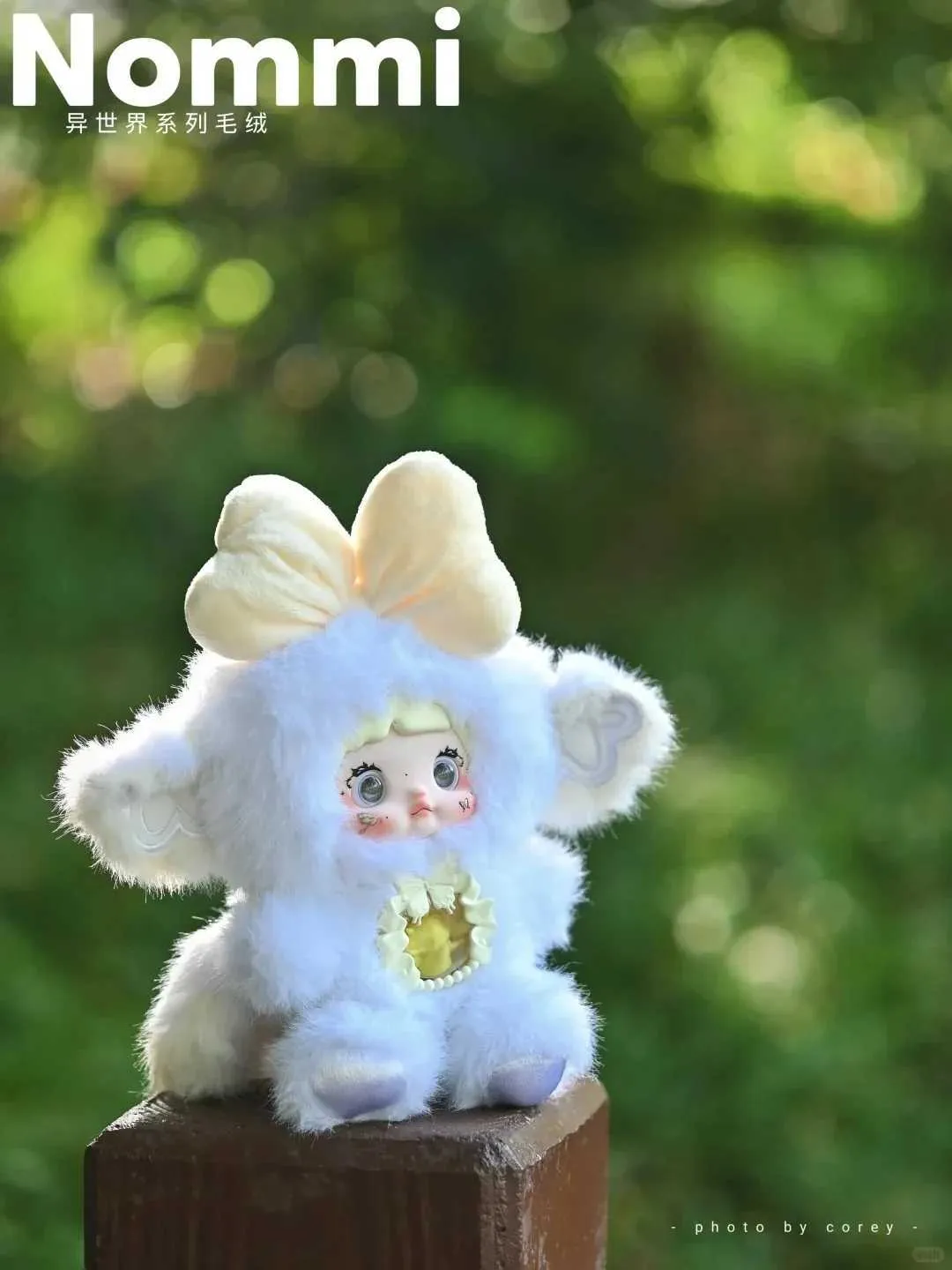 Nommi V6 Fantasy World Blind Box Plush Doll: Cute Mystery Nommi Plush ...