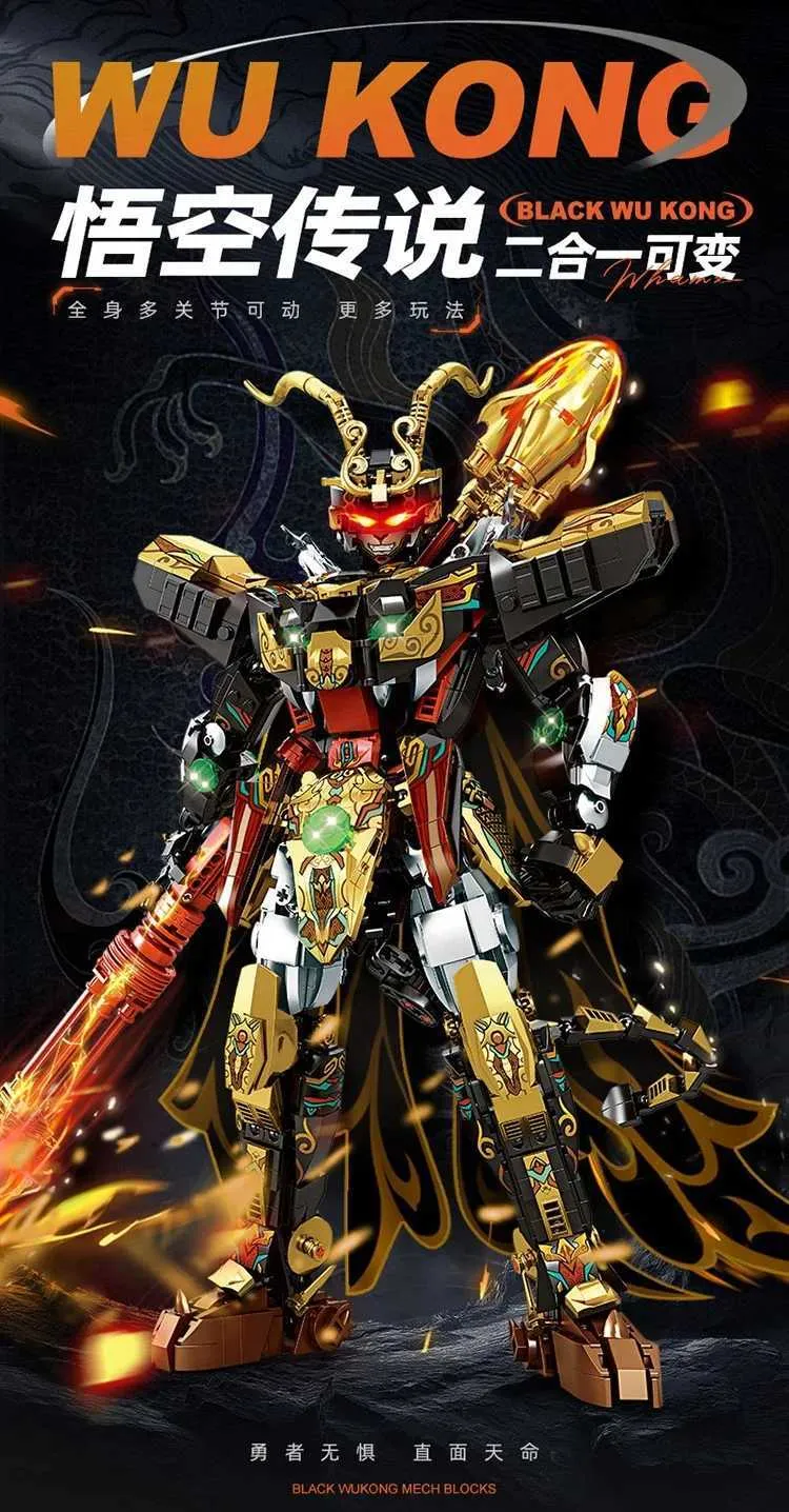 2-in-1 Giant Black Goku Blocks Journey to the West Mythological Shaping ...