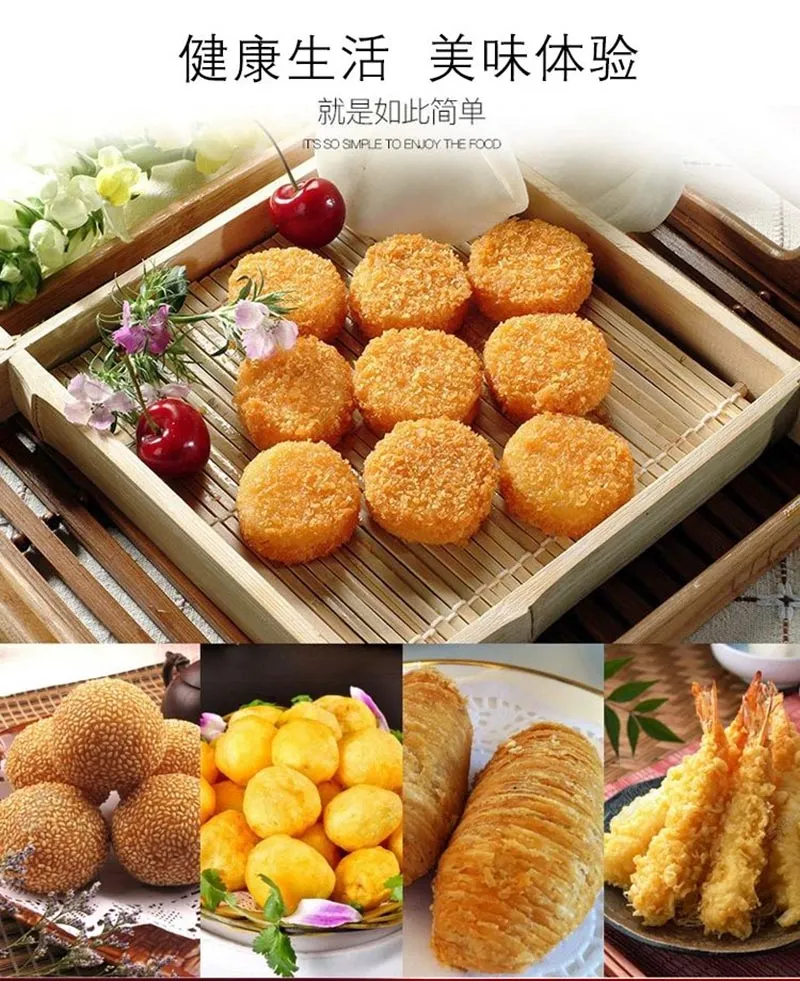 Restaurant Food Chicken Gas Deep Fryer with 2 Baskets - Commercial Gas ...