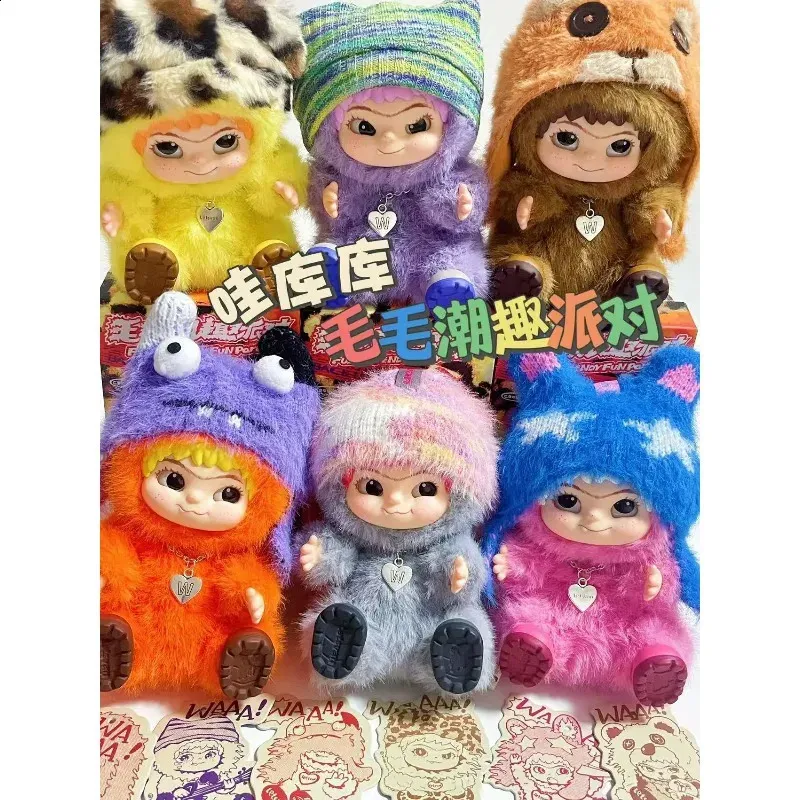 WakuV1 Blind Box Mystery Waku Doll Keychain Birthday Gift Movable ...