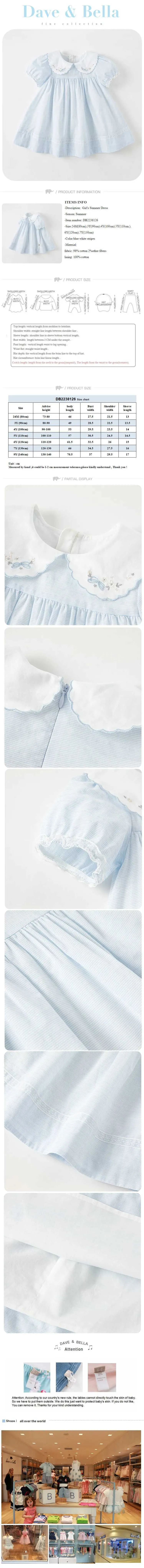 Dave Bella Girls' Dress: Casual Cotton Summer Princess Dress with ...