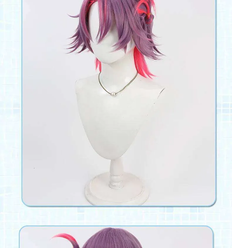 Virtual YouTuber VTuber Watarai Hibari Cosplay Wig, Heat Resistant ...