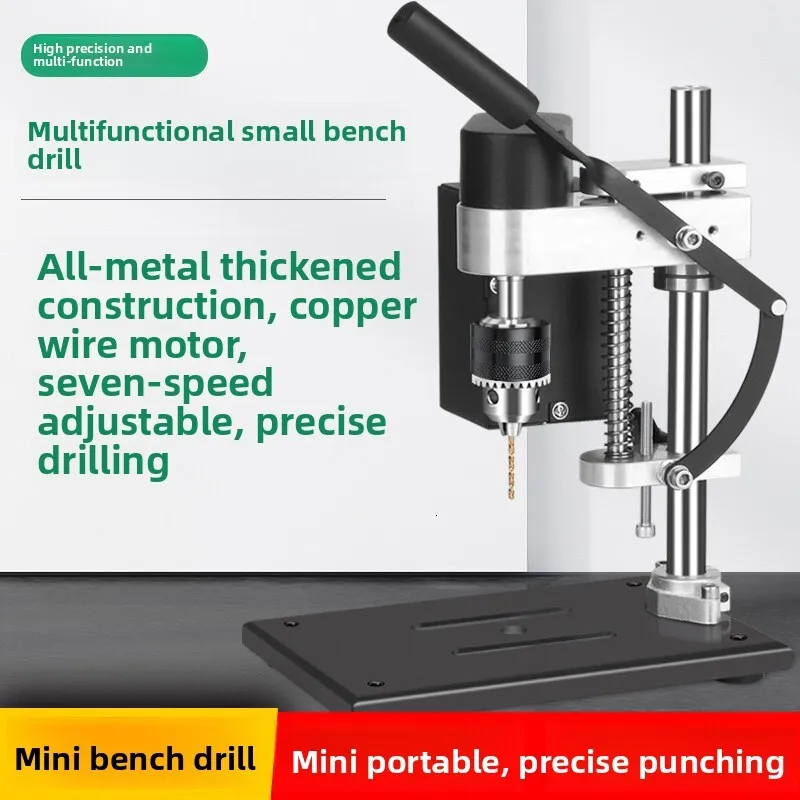 Mini Desktop DC Speed Adjustable Punching Machine Household Press ...