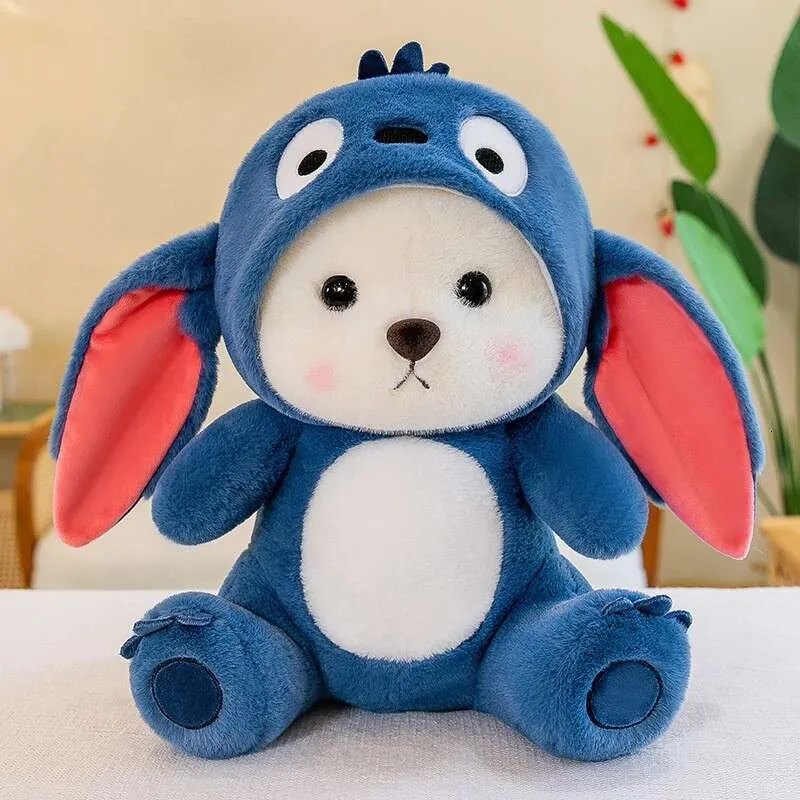 Adorable Transformed Lina Plush Peter Rabbit Teddy Bear Perfect ...
