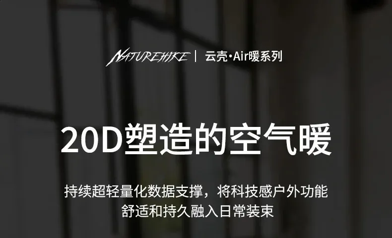 Stand Collar Winter Warm White Goose Down Jacket Lightweight Breathable ...