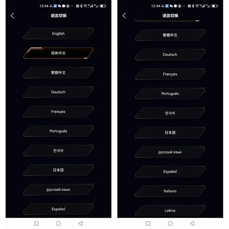 Motorcycle Backpack with LED Eyes: Carbon Fibre Hard Shell Waterproof ...