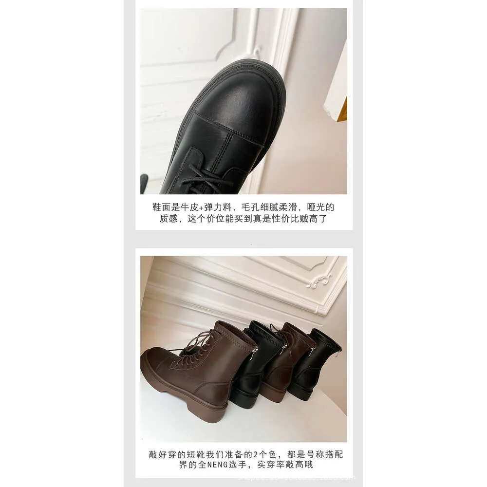 Genuine Leather Women's Martin Boots: British Style Brown Short Boots ...