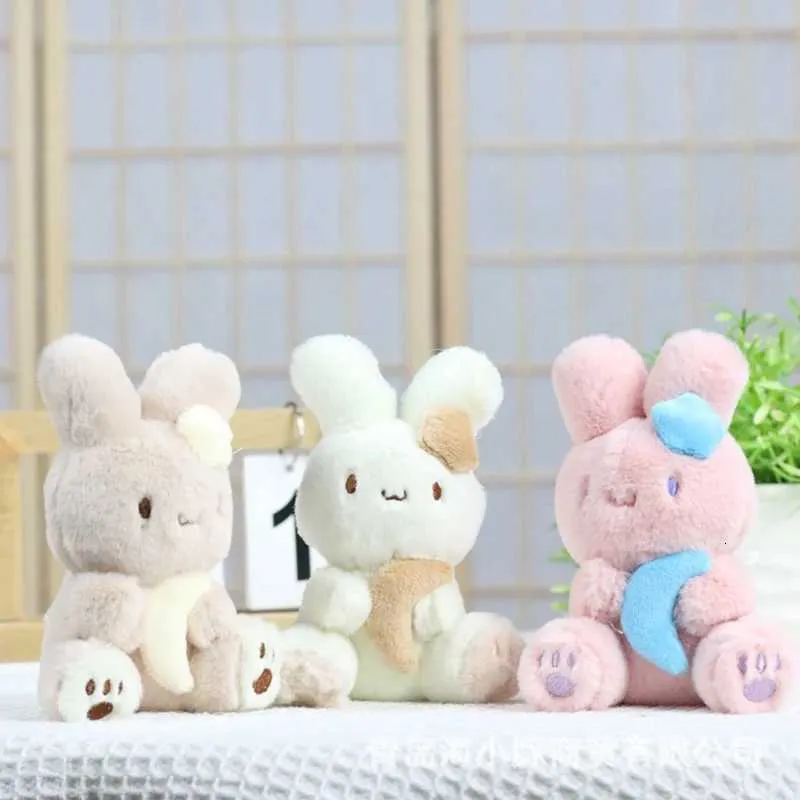 12cm Cute Bunny Pendant Star Moon Rabbit Plush Toy Bag Charm Keychain ...