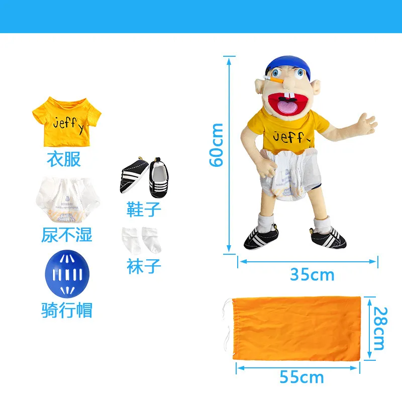 YTD Plush Hand Puppet With Moveable Mouth Soft Rock Hand Doll Toy With ...