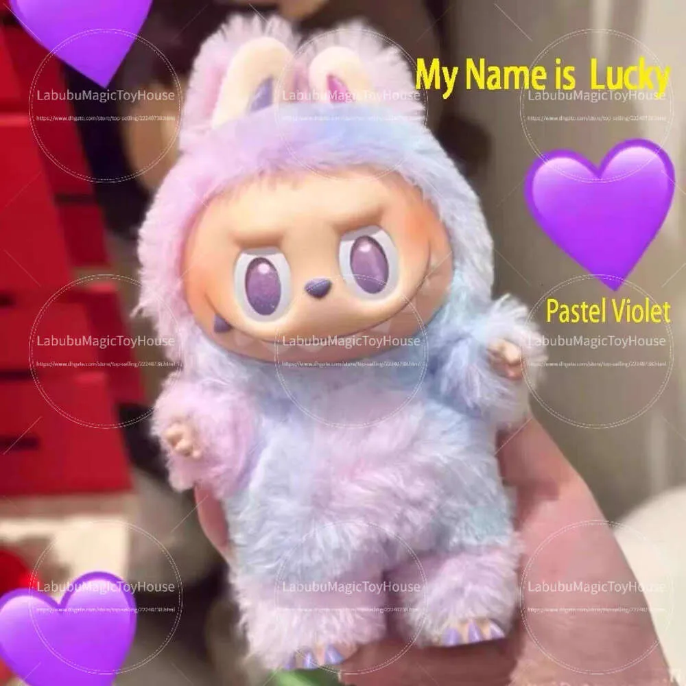 Labubu Little Design A Friend Doll Blind Box Pendant Third Generation ...