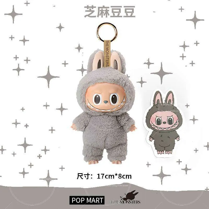 Labubu Vinyl Chibi Keychain Blind Box Plush Toy Trendy, High Quality ...