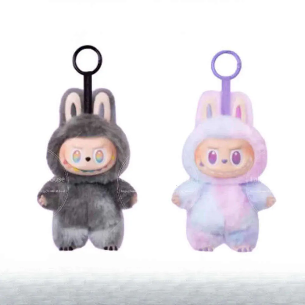 Labubu 3rd Gen Pendant Front Vinyl Face Cinnamoroll Miniso Blind Box ...