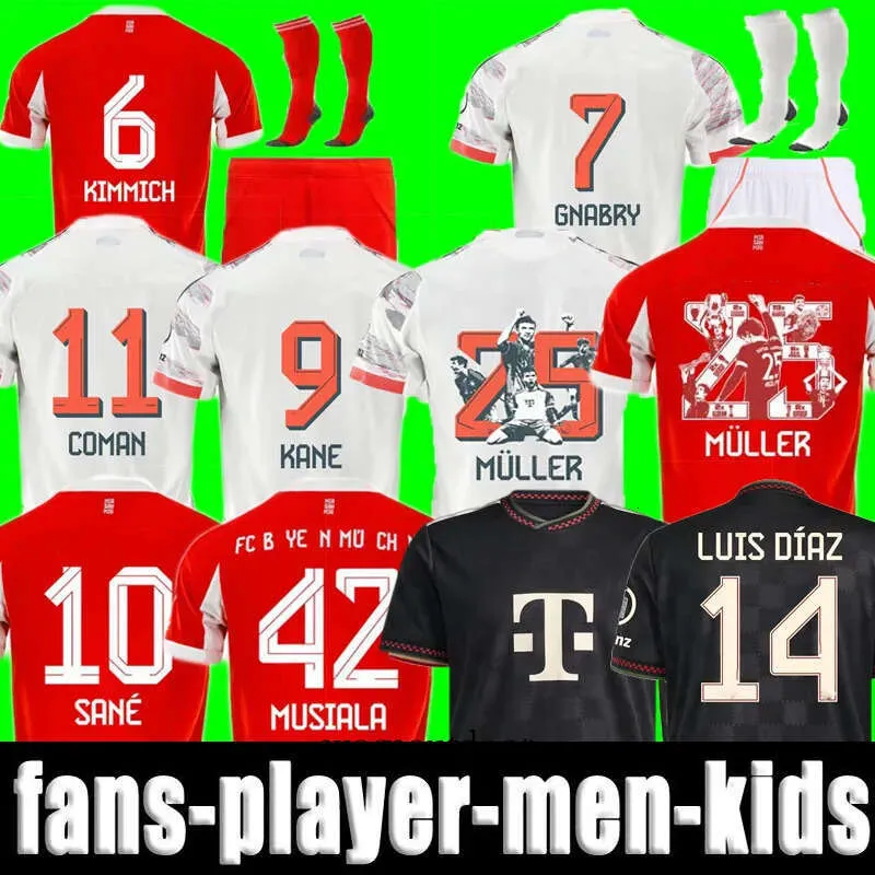 2025 2026 Goalkeeper Kit: Luis Diaz, KANE, MUNICH, J. Palhinha, SANE ...