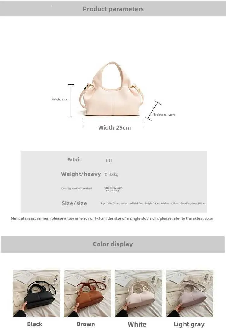 French Niche Urban Simple Cloud Bag Lychee Pattern Soft Leather Fashion ...
