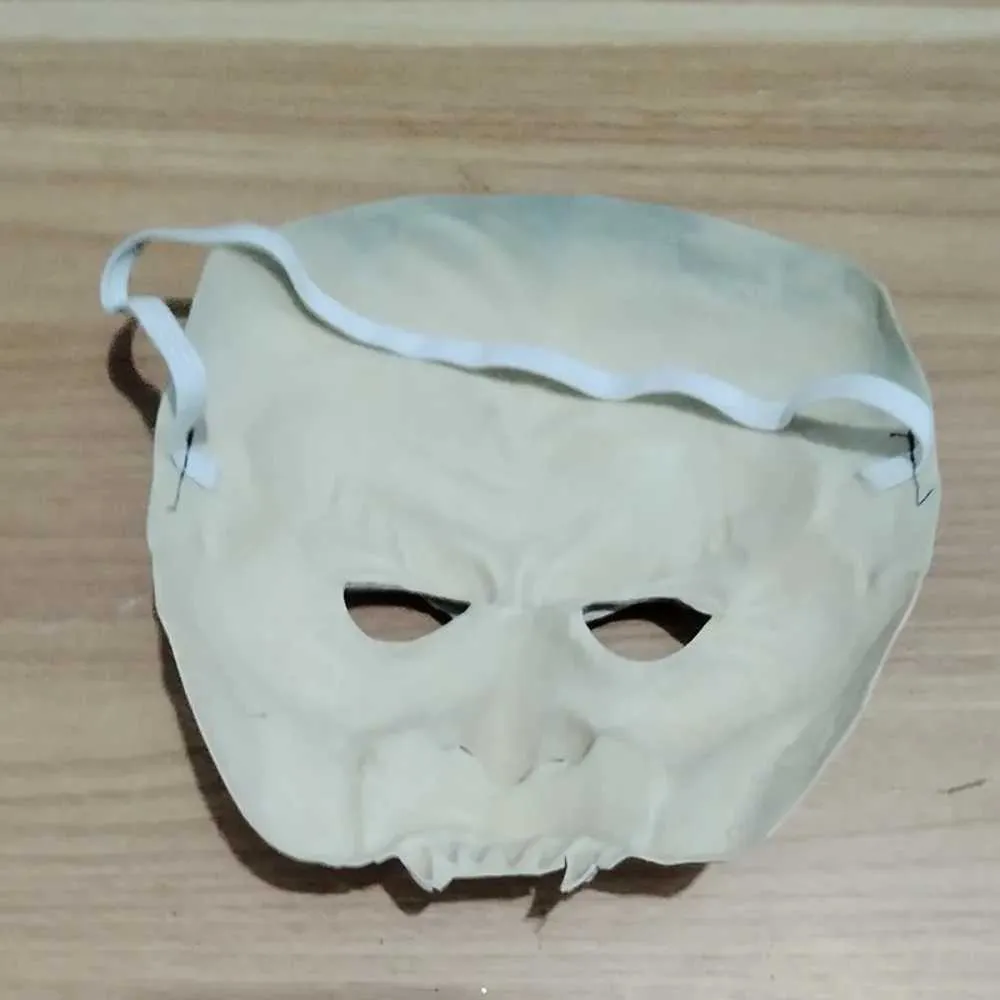 Scary Halloween Cosplay Mask, Restrict Latex Material, Haunted House ...