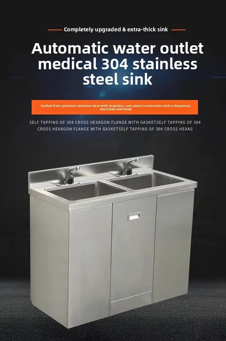 304 Stainless Steel Wash Basin with Sensor Foot Pedal Faucet for ...