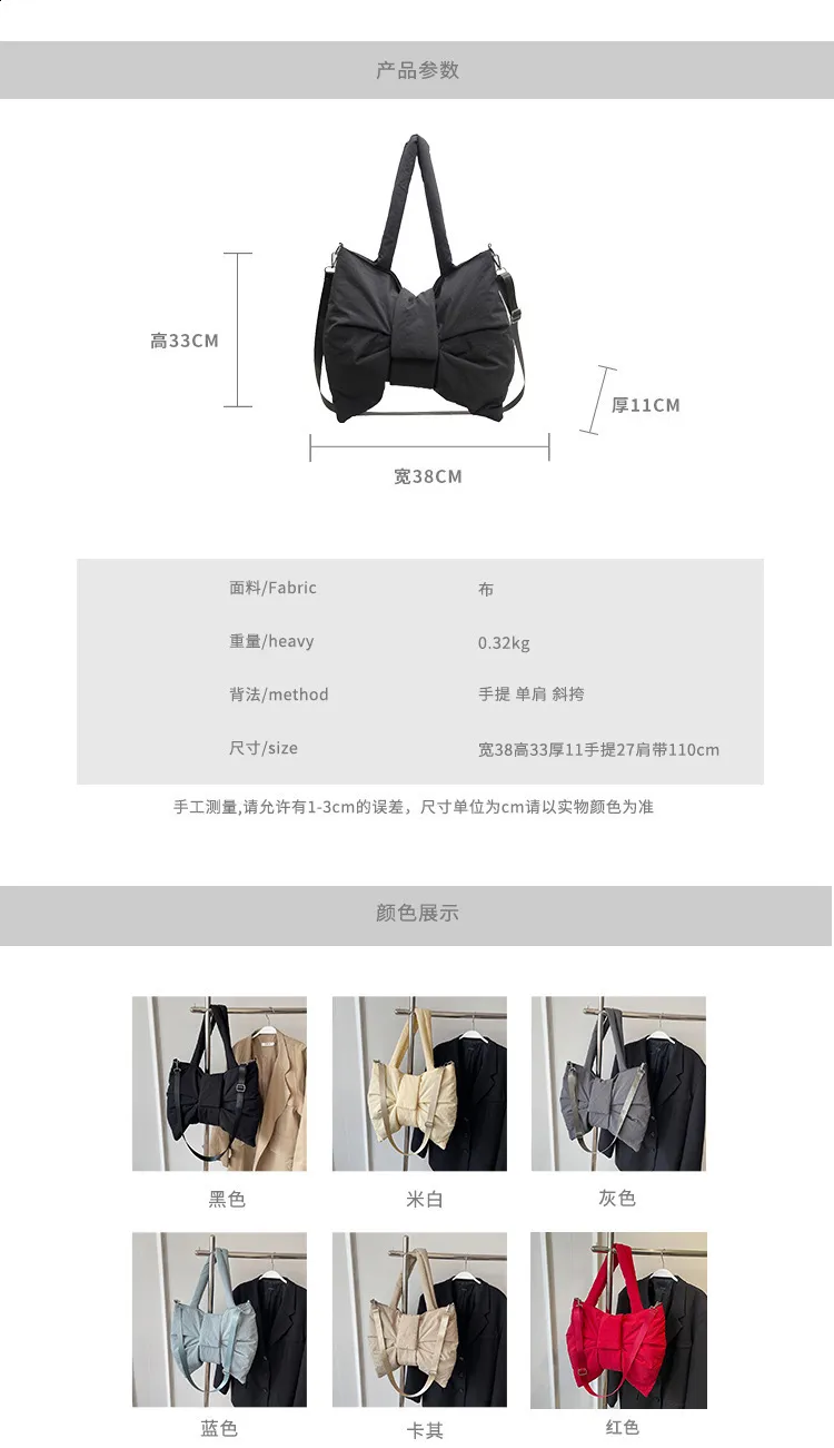 Korean Style Bowknot Tote Bag: Large Capacity Canvas Crossbody Single ...