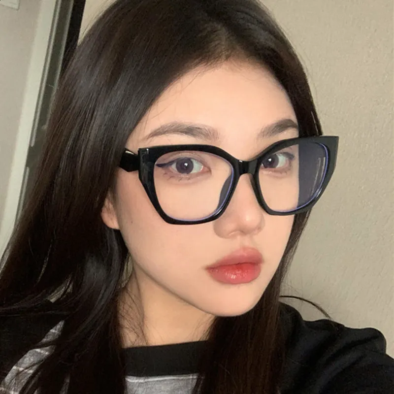 Cat Eye Eyeglasses Frames: Fashionable Anti-Blue Light Computer Glasses ...
