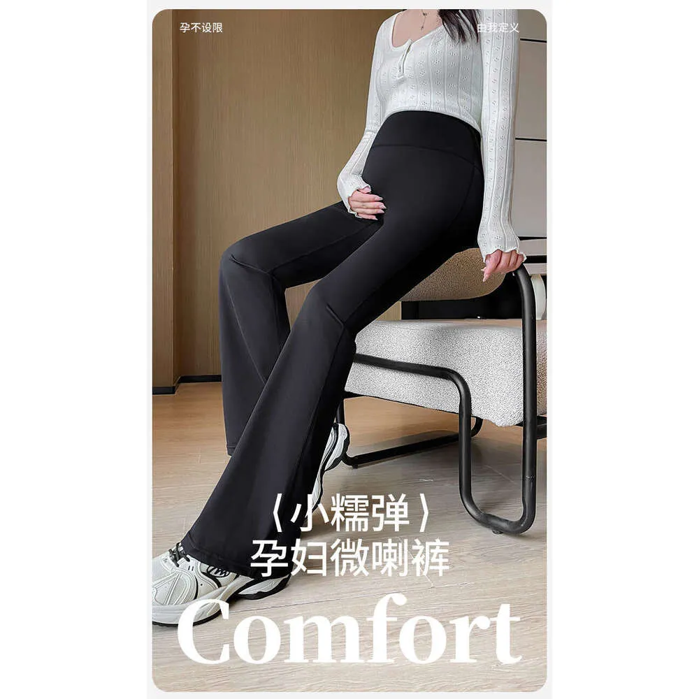 Pants Summer Thin Outer Wear Plus Size Slim Fit Slimming Belly Support ...