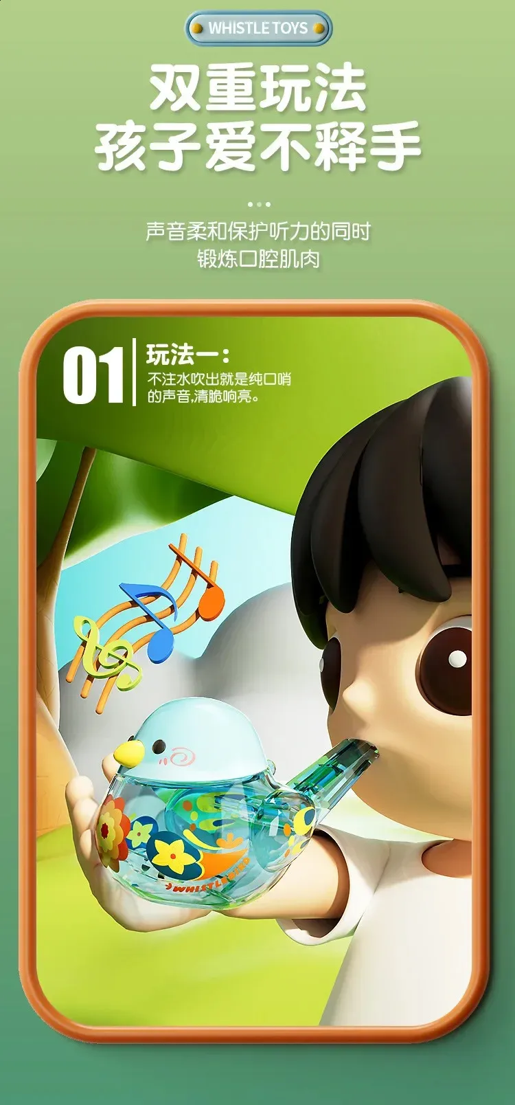 Birds Call for Babies Ceramic Water Bird Whistle Toy for Infants and ...